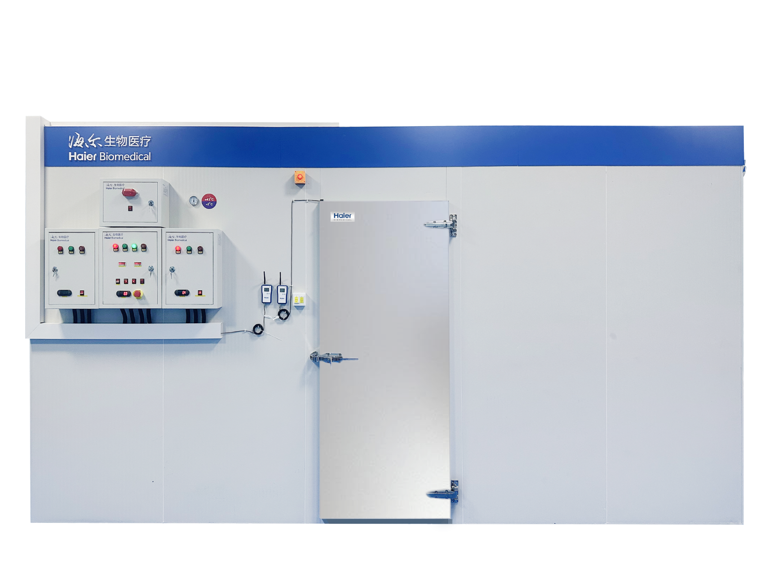 Cold Room & Walk-in Freezer - SSP BIOQUEST